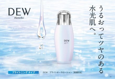 イトーヨーカドー/アリオ川口店の情報